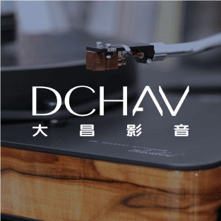 DCH Toolbox